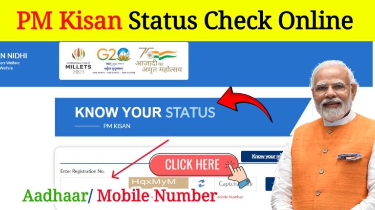 PM Kisan Status Check Aadhar Card Mobile Number 2024 - Krishak Bandhu ...